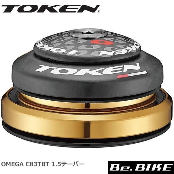TOKEN OMEGA C83TBT 1.5テーパー ヘッドセット インテグラル 自転車 ヘッドパーツ(インテグラル)非常に滑らかな回転性能を誇るTBTベアリングを使用した、上部46mm+下部56mmサイズの上下異径ヘッドチューブへ上部1-...