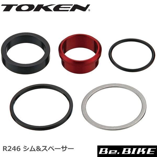 TOKEN R246 シム&amp;スペーサー BB841T-46 スラムGXP 自転車 ボトムブラケット(ホローテックタイプ)Shimano HOLLOWTECH ii (φ24mm)対応BBの一部で、Sramクランクをご利用頂くためのシ...