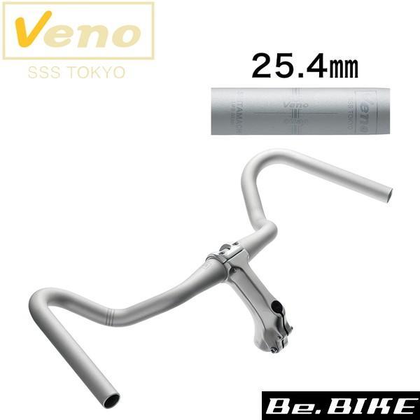 Veno メトロポイント ハンドルバー25.4 マットシルバー ハンドル【仕様】6061-T6アルミ316g幅：530mmグリップ部：22.2mm