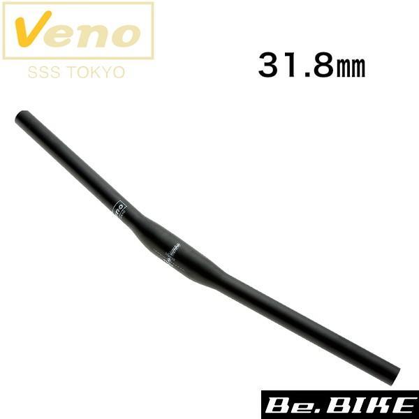 Veno セットイン フラットハンドルバー31.8 ハンドル【仕様】マットブラック6061-T6アルミ幅：540mmグリップ径：22.2mm189g