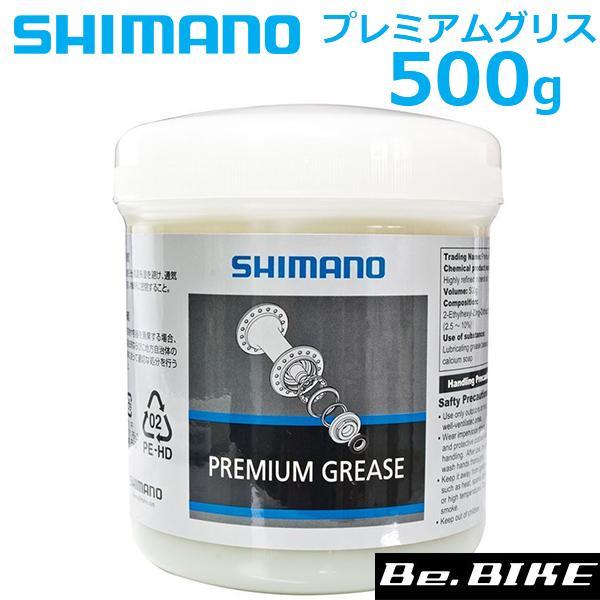 シマノ プレミアムグリス 500g ボトル 自転車 シマノ純正ルブリカント SHIMANO グリスハブやボトムブラケットのベアリングに使用することにより、水や汚れの浸入を防ぎ潤滑性を維持し、 製品本来の性能を十分に発揮させます。耐水性・耐熱...