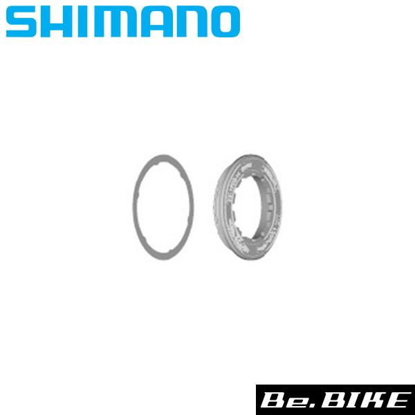 シマノ CS-M7000 ロックリング/スペーサー (Y1VN98010) 自転車 補修パーツ SHIMANO