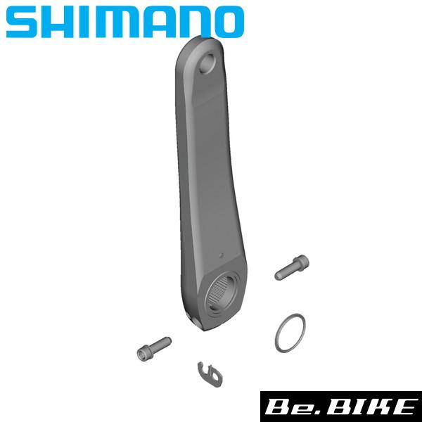 シマノ FC-R7000 左クランク 172.5mm ブラック (Y1WV98110) 自転車 補修パーツ SHIMANO
