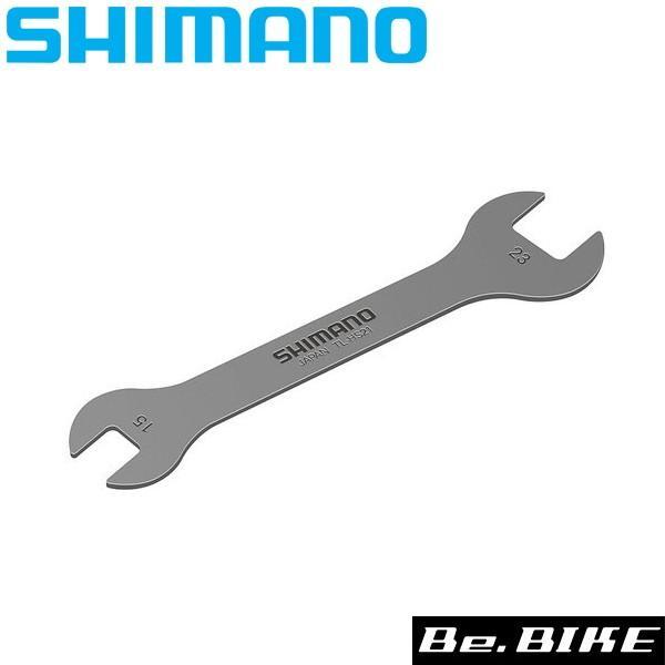 TL-HS21 ハブ調整スパナ（15mm×23mm）WH-MT65-F15 HB-M788-SHB-M788-L HB-M668 FH-M805 etc.(Y3C228000)