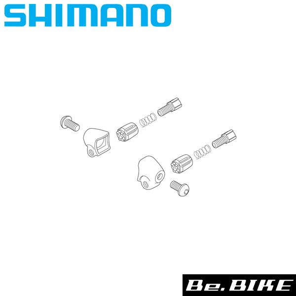 Y67B91010 SM-CS50 アウターストッパー(軽合金フレーム用)