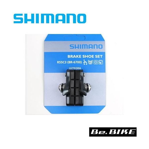 R55C3 カートリッジタイプブレーキシューセット（左右ペア） BR-6700-G用(Y8G698130)