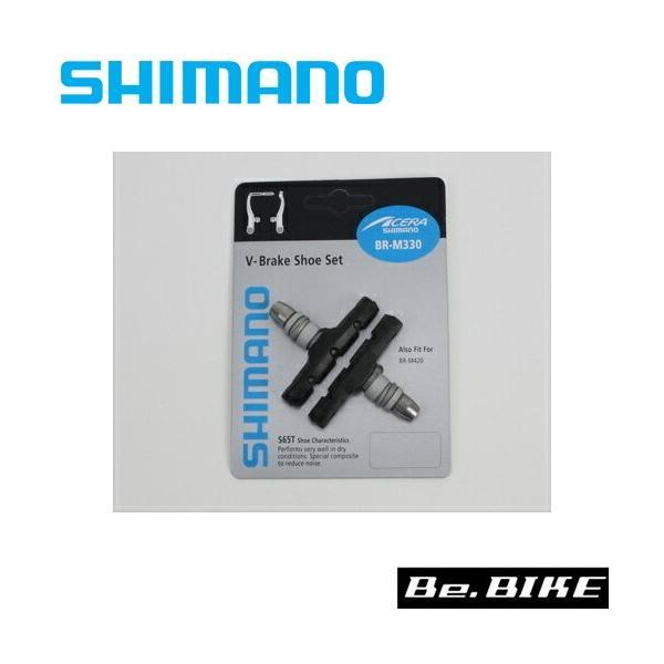 Y8GP9804A BR-M330 シューセット ナットツキ