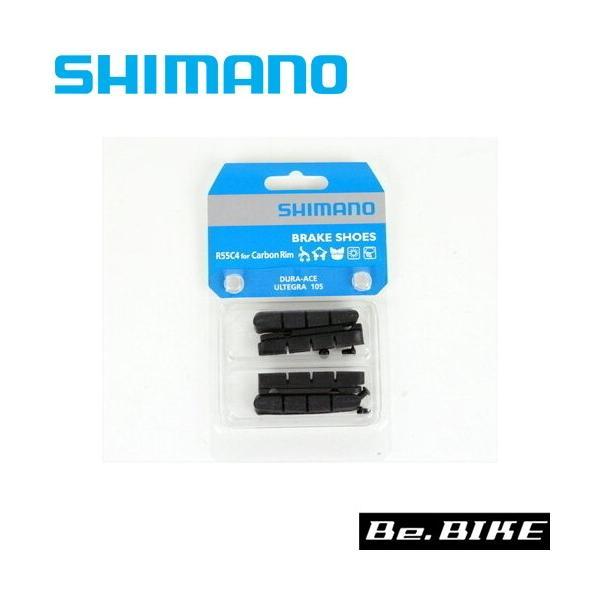R55C4ブレーキシュ/カーボン2P (Y8L298072)シマノ【shimano補修パーツ】詳しくはシマノセールス株式会社自転車お客様相談窓口072-243-28290570-0-31961（ナビダイヤル） ＜電話受付時間＞平日10時〜1...
