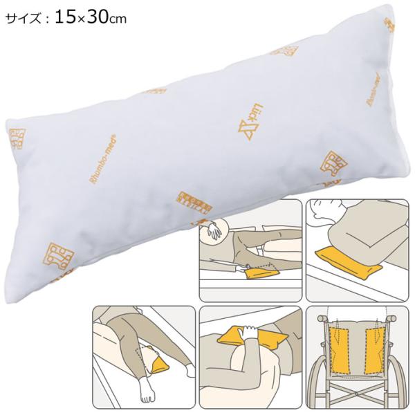 ※送料1000円■仕様サイズ：15×30cm 規格:1個 ※北海道・沖縄・離島は別途料金が追加となります。