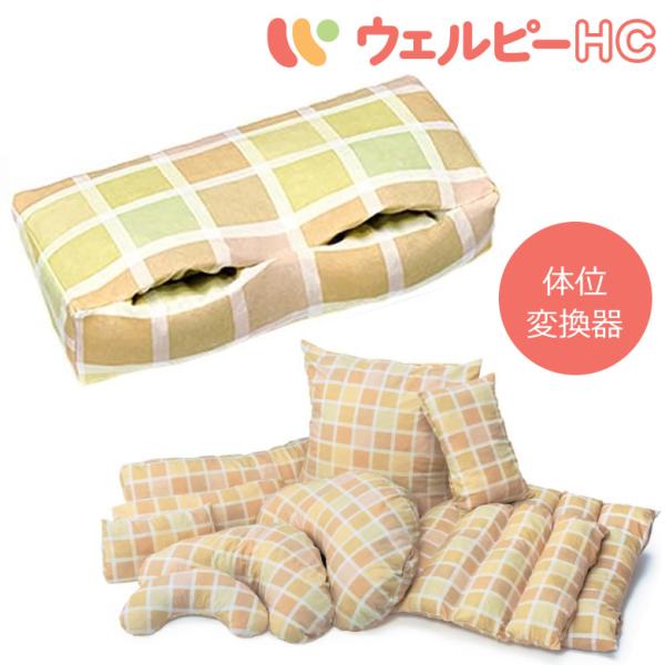 ※送料1000円PC-HC-S2 PC-HC-M1 PC-HC-S1 PC-HC-B3 PC-HC-B2 PC-HC-P1 PC-HC-B1 PC-HC-W1 PC-HC-W2 PC-HC-J1■仕様【ミニ】サイズ：幅30×長50cm重量：...
