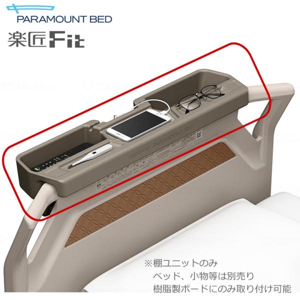 ■仕様サイズ：幅67.8×奥行12.7×高16.6cm重量：2.0kg耐荷重：3.0kg(浅い箇所と深い箇所の合計)規格:1個※北海道・沖縄・離島は別途料金が追加となります。