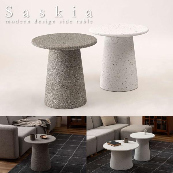 【アプリ・スマホでアクセスされている方は下記の「商品説明をもっと見る」ボタンを押して詳細をご確認ください。】洗練された印象を与えるテラゾー柄のラウンドサイドテーブル。凹凸のある石調デザインが空間に奥行きをつくり、インテリアに自然と溶け込みま...