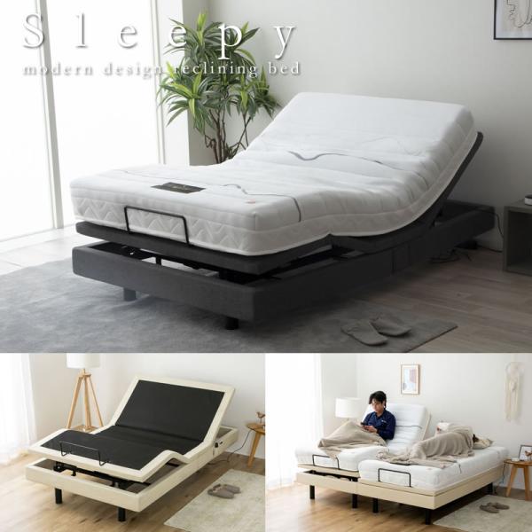 【アプリ・スマホでアクセスされている方は下記の「商品説明をもっと見る」ボタンを押して詳細をご確認ください。】   ◆納期について フレームのみのご注文の場合、締め日から2日から4日程度で出荷となります。 マットレス付きの場合のみ出荷までに4...