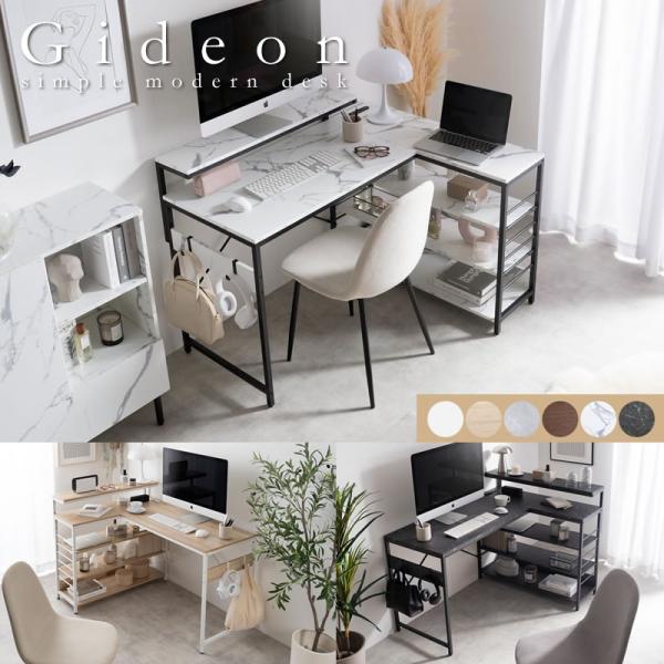 【アプリ・スマホでアクセスされている方は下記の「商品説明をもっと見る」ボタンを押して詳細をご確認ください。】空間を有効活用できるL字型デスクに、モニター台とラックを組み合わせた機能的なワークデスク。幅120cmの天板は作業スペースにゆとりが...