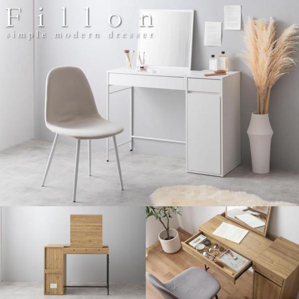 【アプリ・スマホでアクセスされている方は下記の「商品説明をもっと見る」ボタンを押して詳細をご確認ください。】幅100cmの広い天板と46×46cmのワイドミラーで、毎日のメイク時間が快適になるドレッサーです。天板は水や汚れに強いメラミン加工...