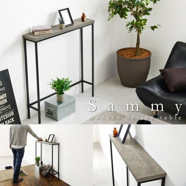 【アプリ・スマホでアクセスされている方は下記の「商品説明をもっと見る」ボタンを押して詳細をご確認ください。】リアルなコンクリート柄に仕上げた天板にスチールを合わせたデザイン。奥行スリムで立てったまま使いやすいサイズ感。◆サイズ(約)幅80×...