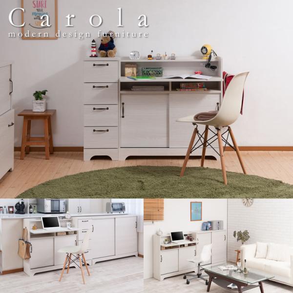 【アプリ・スマホでアクセスされている方は下記の「商品説明をもっと見る」ボタンを押して詳細をご確認ください。】■商品について/うっすら木目を生かしカントリーチックに仕上げたカウンター下シリーズ。鉄製トランク取っ手、アーチ状の台輪部など、細部に...