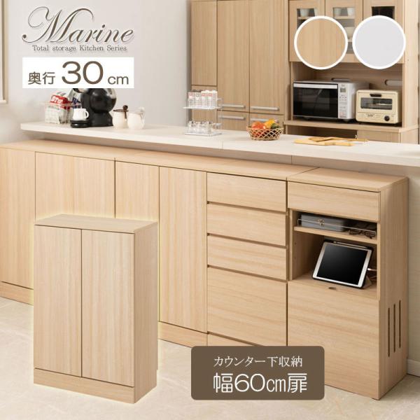 【アプリ・スマホでアクセスされている方は下記の「商品説明をもっと見る」ボタンを押して詳細をご確認ください。】ダークブラウンは販売終了となりました