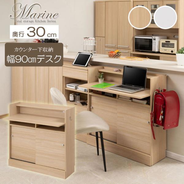 【アプリ・スマホでアクセスされている方は下記の「商品説明をもっと見る」ボタンを押して詳細をご確認ください。】ダークブラウンは販売終了となりました