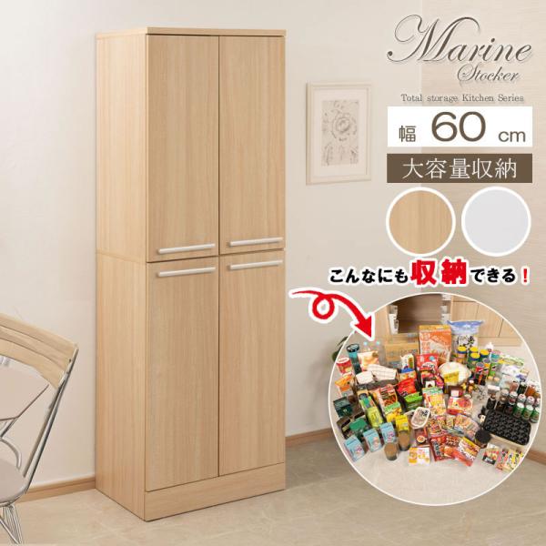 【アプリ・スマホでアクセスされている方は下記の「商品説明をもっと見る」ボタンを押して詳細をご確認ください。】ダークブラウンは販売終了となりました