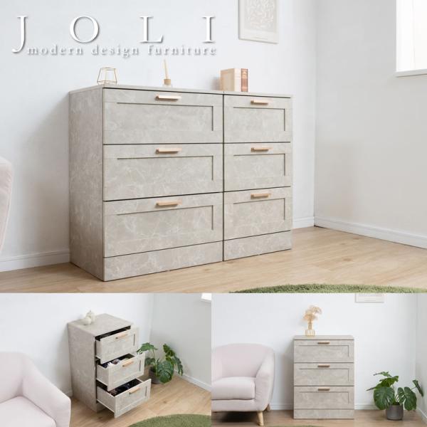 【アプリ・スマホの方は「もっと見る」ボタンで詳細が確認できます。】大理石柄にシャンパンゴールドの取っ手を合わせた、上品で高級感あるデザインチェスト。甘すぎないくすみ系グレージュとシンプルな前面フレームが洗練された印象をつくり、どんな部屋にも...