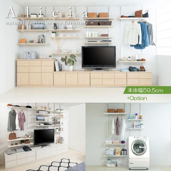 【アプリ・スマホでアクセスされている方は下記の「商品説明をもっと見る」ボタンを押して詳細をご確認ください。】■商品について無段階に棚板の位置を調節できる突っ張りウォールシェルフが新登場！棚板の位置を無段階に調節できるから自分の丁度いい高さに...