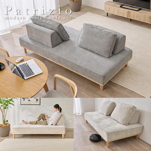 【アプリ・スマホでアクセスされている方は下記の「商品説明をもっと見る」ボタンを押して詳細をご確認ください。】1台で自在な使い方ができる2人掛けアイランドソファ。壁付け不要の設計で、部屋の中央に置くだけで空間の主役になるレイアウトが完成します...