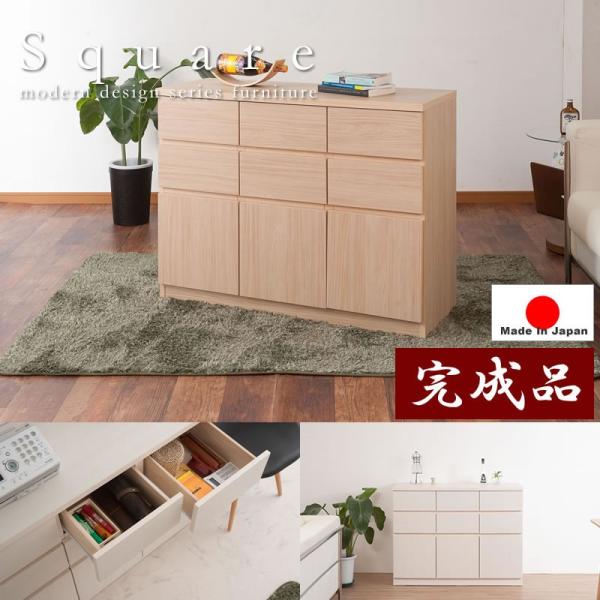 【アプリ・スマホの方は「もっと見る」ボタンで詳細が確認できます。】リビングや色んな場所でごちゃつく物を綺麗に大量収納でき、どんなお部屋にも合うデザイン・色合いのスクエアキャビネットが登場!シンプルなデザインながらも、様々な便利機能を兼ね備え...