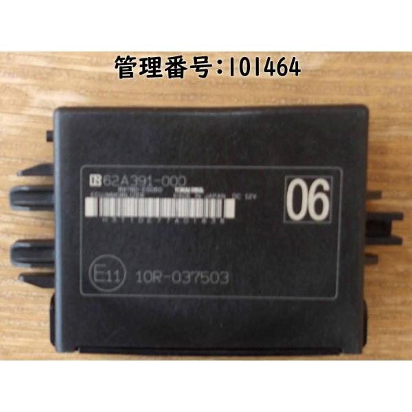 　　☆　品番:89780-E0060　　☆　テスト済/状態良好/異常無/画像参照