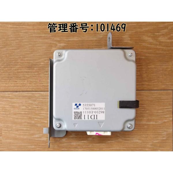 　　☆　ラベルNo:86210-E0111　　☆　テスト済/状態良好/異常無/画像参照