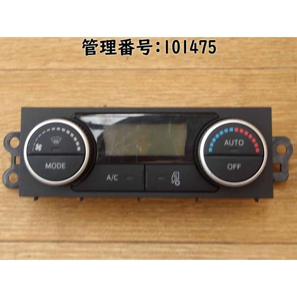 　　☆　本体No:855943-2000　　☆　テスト済/状態良好/異常無/画像参照