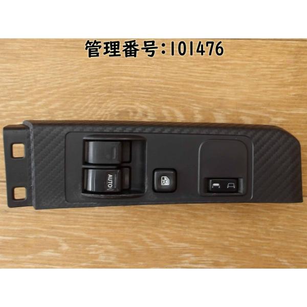 　　☆　テスト済/状態良好/異常無/画像参照