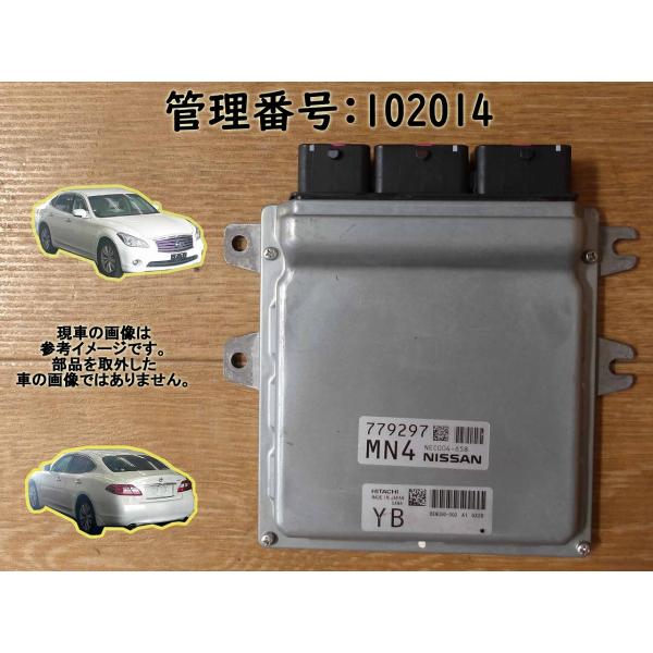 　　☆　品番不明　　☆　テスト済/状態良好/異常無/画像参照