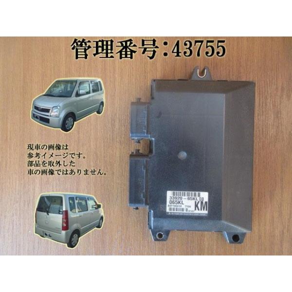 　　☆　品番: 1AA2-18-880　　☆　ラベルNo: 33920-65KL0　　☆　ミツビシ: E6T19591H　　☆　テスト済/状態良好/アイドリング安定・吹上良好/画像参照　　☆　送料一律→沖縄・離島の場合は除く