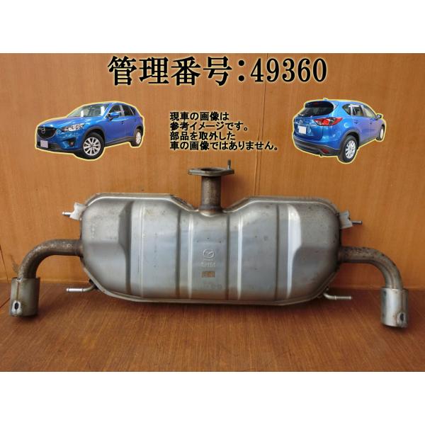 　　☆　品番: SH01-40-100A　　☆　刻印No: SH01　　☆　状態良好/多少錆有/腐食・排気漏等無/画像参照　　☆　こちらの商品は中型・大型商品となりますので必ず整備工場等を発送先にしてください。