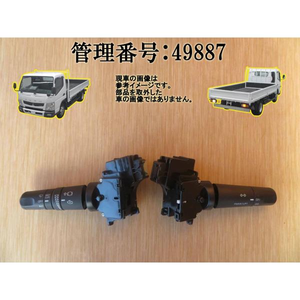 　　☆　左右セット価格　　☆　センター部欠品　　☆　多少文字カスレ有/画像参照