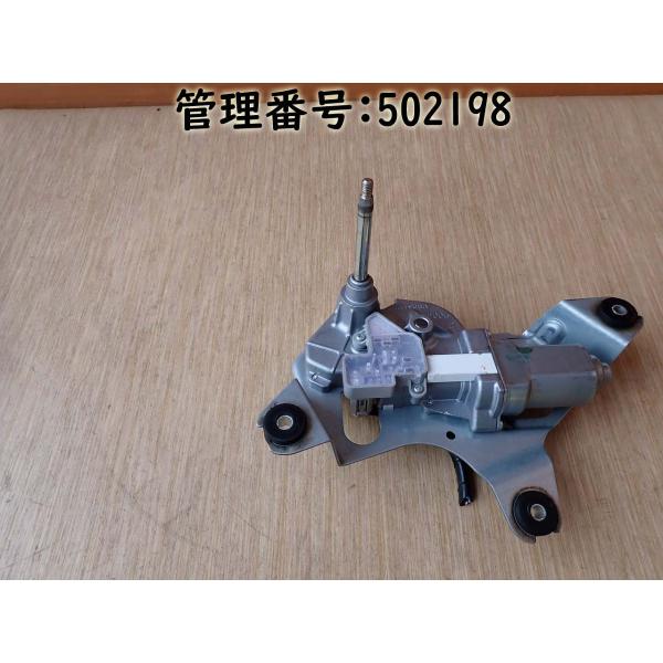 　　☆　品番: 28710-1JB0A　　☆　テスト済/状態良好/異常無/画像参照