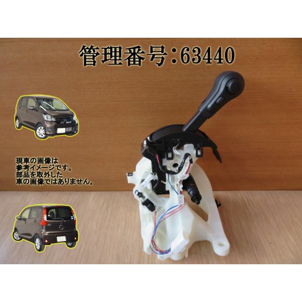 　　☆　ノブ付<BR><BR>　　☆　ラベルNo: 2400A621<BR><BR>　　☆　テスト済/状態良好/ピン折等無/画像参照