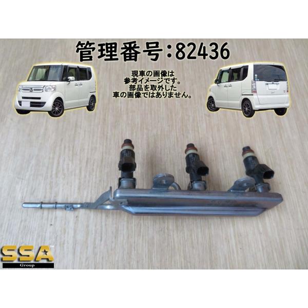 　　☆　インジェクター3本セット価格　　☆　本体No: CA31/AASB/ZS　　☆　パイプ付　　☆　テスト済/状態良好/異常無/画像参照