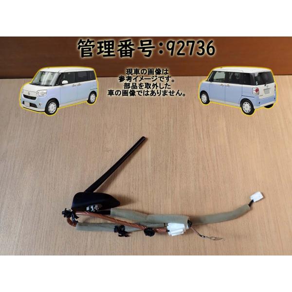 　　☆　テスト済/状態良好/異常無/画像参照