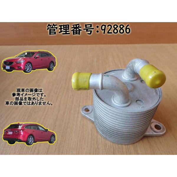 　　☆　状態良好/画像参照