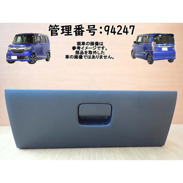 　☆　状態良好/小傷程度/画像参照