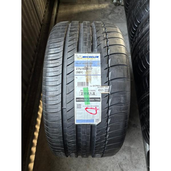 商品詳細、送料につきましては、下記よりご確認ください。※配送先が個人宅の場合は、必ず配送方法で「個人宅」をご選択ください