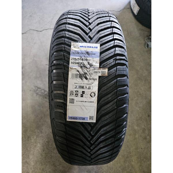 在庫の限り対応できますので質問からお問い合わせください。・残り在庫13本商品詳細、送料につきましては、下記よりご確認ください。※配送先が個人宅の場合は、必ず配送方法で「個人宅」をご選択ください