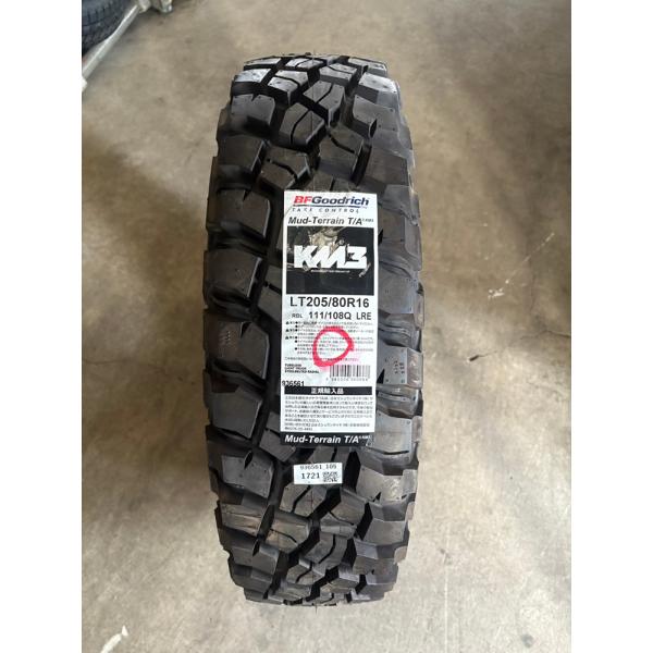 商品詳細、送料につきましては、下記よりご確認ください。※配送先が個人宅の場合は、必ず配送方法で「個人宅」をご選択ください