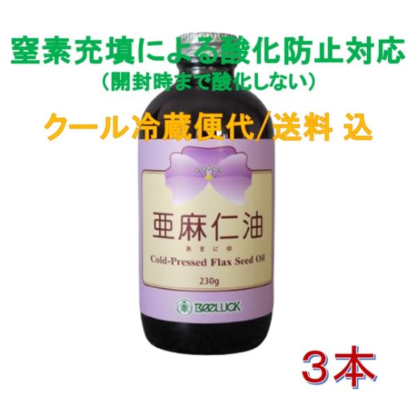 ◆在庫品の賞味期限は「2027/08/04」です。◆全在庫常に国内入荷最新ロット品で、より良い状態での品質保持のため、一年を通して自社冷蔵倉庫で保管し、倉庫料不要分のコスト削減で、その分、お客様に少しでも安くできるように努めております。◆出...