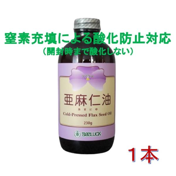 ◆在庫品の賞味期限は「2026/12/30」です。◆全在庫常に国内入荷最新ロット品で、より良い状態での品質保持のため、一年を通して自社冷蔵倉庫で保管し、倉庫料不要分のコスト削減で、その分、お客様に少しでも安くできるように努めております。◆出...