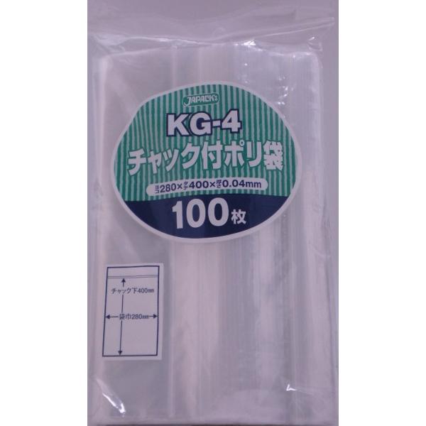 【出荷について】不測の事態を除き、3日以内の出荷(土・日・祝日、メーカー休業日を除く)になります。規格：厚さ0.04mm×巾280mm×長さ400mm材質：LDPE 透明メーカー：株式会社ジャパックス注文単位：1袋(100枚)※長さはチャッ...