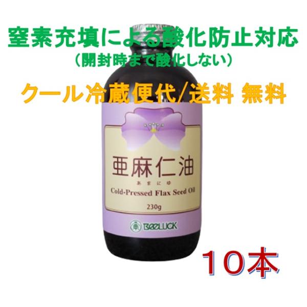 ◆在庫品の賞味期限は「2026/12/30」です。◆全在庫常に国内入荷最新ロット品で、より良い状態での品質保持のため、一年を通して自社冷蔵倉庫で保管し、倉庫料不要分のコスト削減で、その分、お客様に少しでも安くできるように努めております。◆出...