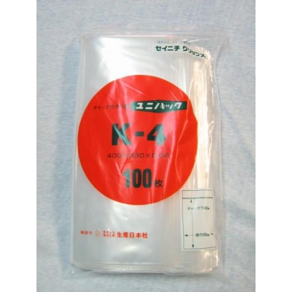 送料は北海道、東北、沖縄を含む日本国内全て無料です。土曜、日曜及び暦上の祝祭日とお盆、年末年始の休業日以外に生産日本社が独自に休業とし、出荷対応ができない日がありますことをご了承いただきます。素材：ポリエチレン(透明)品番：K-4寸法：チャ...